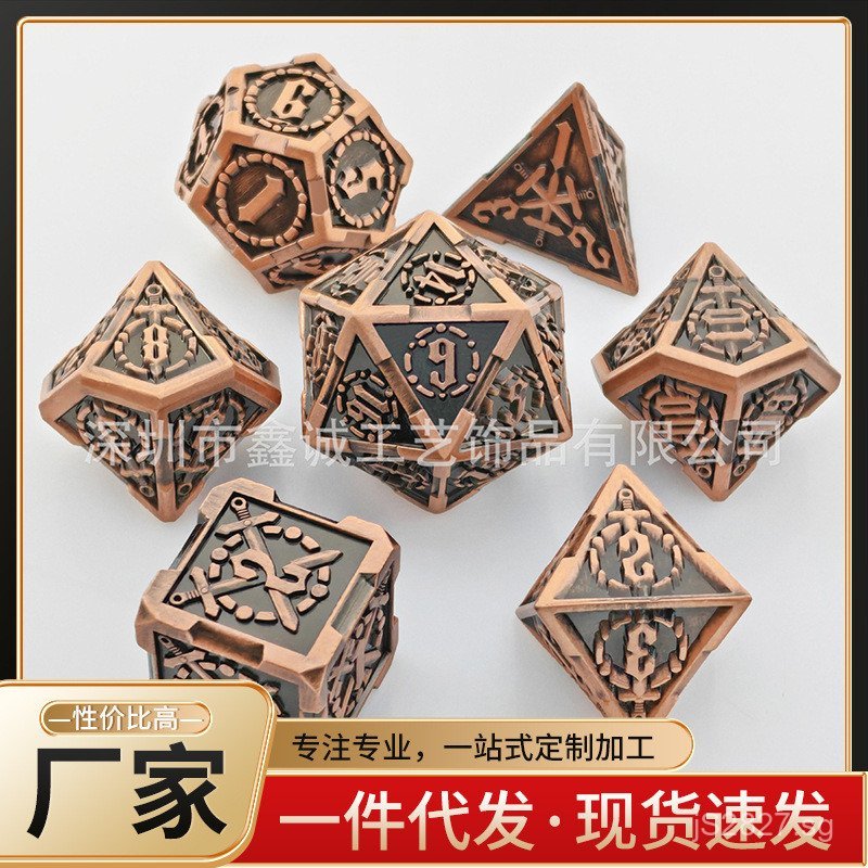 Dice COCTRPG Dungeons & Dragons Tabletop Game Wholesale Metal Role ...