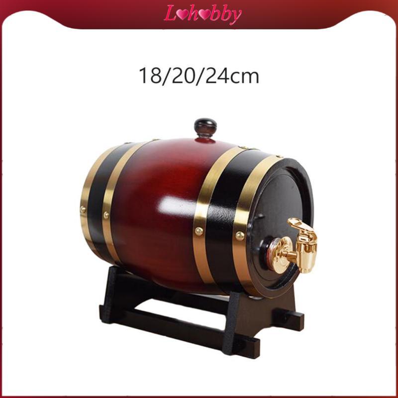 [Lohobby] Oak Wine Barrel with Stand, Wood Wine Barrel Accessories with ...
