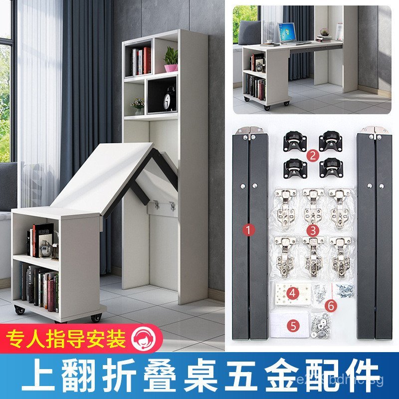 Flip-Up Foldable Table Pull-Out Dining Table Cabinet Bar Counter ...
