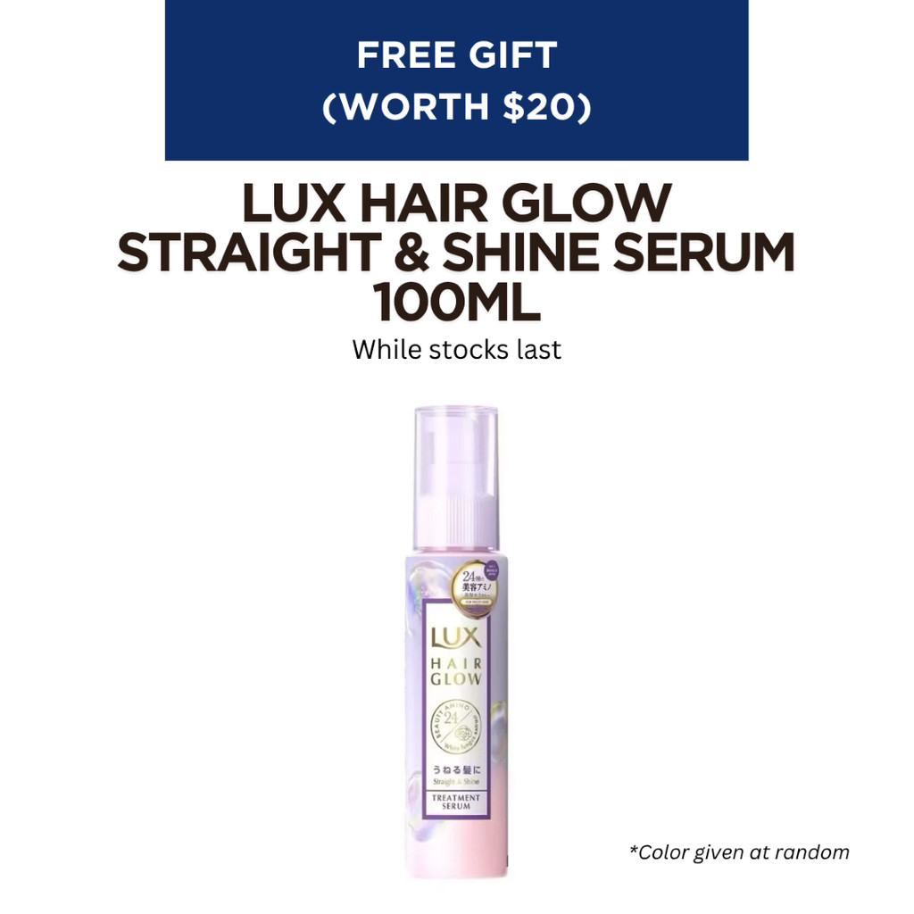 GWP Lux Hair Glow Straight & Shine Serum 100ml | Shopee Singapore