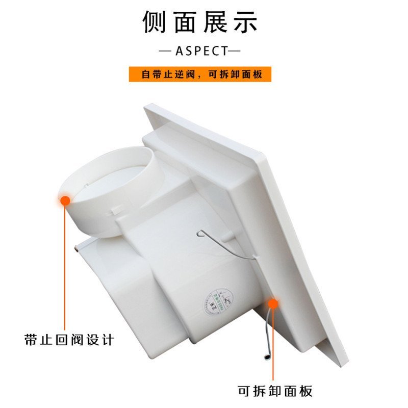 Ceiling Ducted Ventilation Fan Bathroom Ceiling Exhaust Fan Kitchen ...