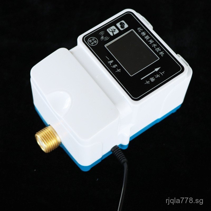 Integrated Card and QR Code Scanner4G Water Control Machine Remote ...