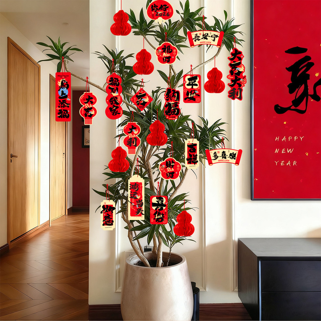 50pcs 新年绿植挂件 Year of the Horse Small Ornaments 2026 Chinese New Year ...