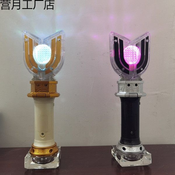 ultraman ultraman ribut Diga Magic Light Stick Domestic Ultraman ...