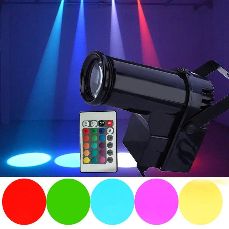 10W RGB Beam Pinspot Light Disco Ball Spot Light Mirror Ball Spotlight ...