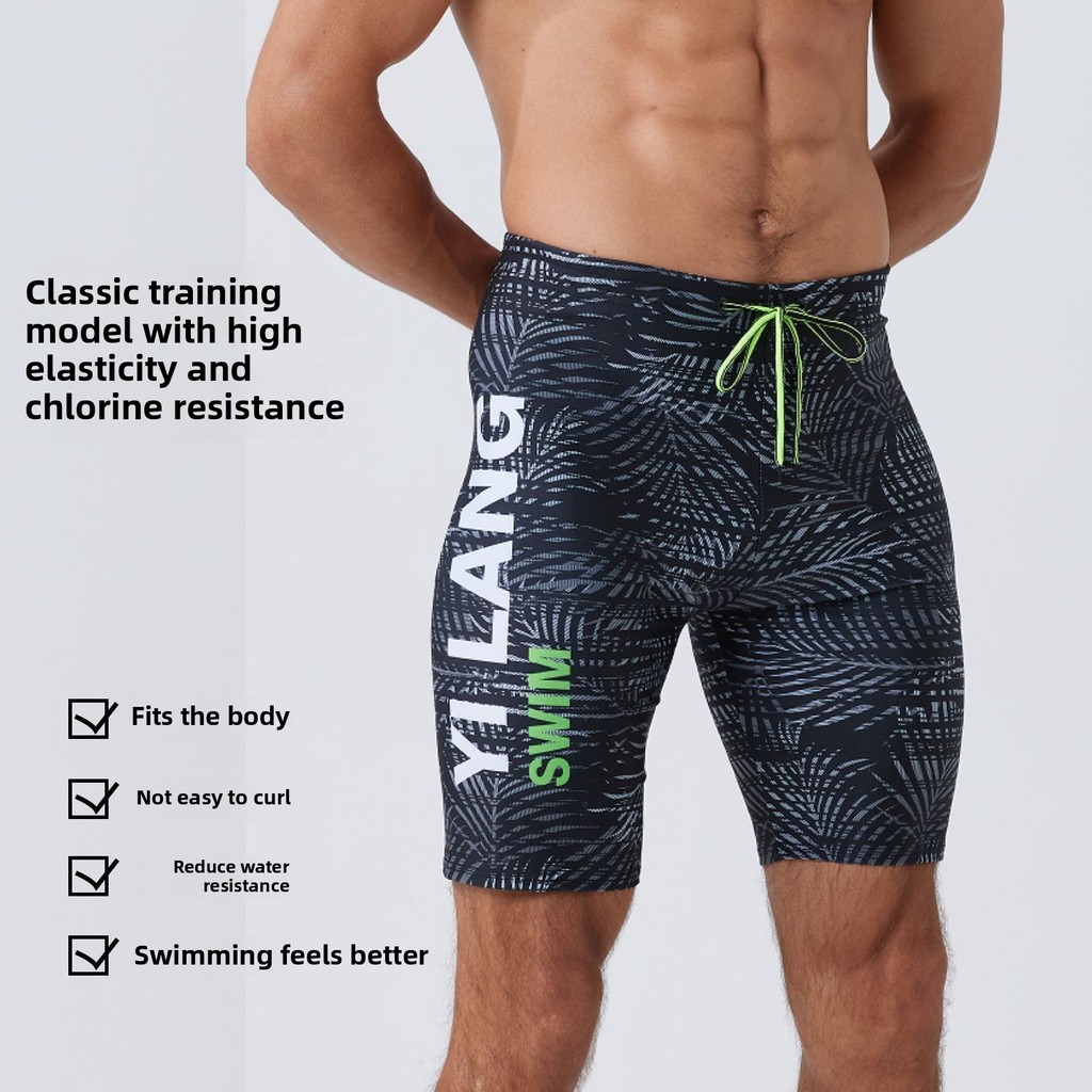 Men's Professional Training Swimming Trunks Quick-Drying Low Resistance ...