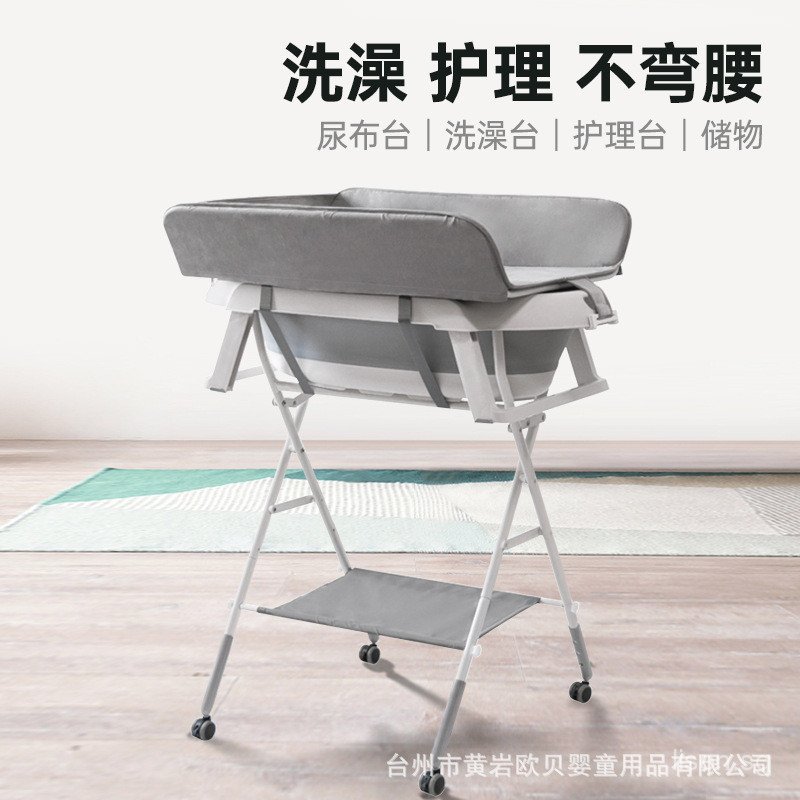 Baby Bath Tub Foldable Baby Bath Tub High Stand Newborn Care Table Butt ...