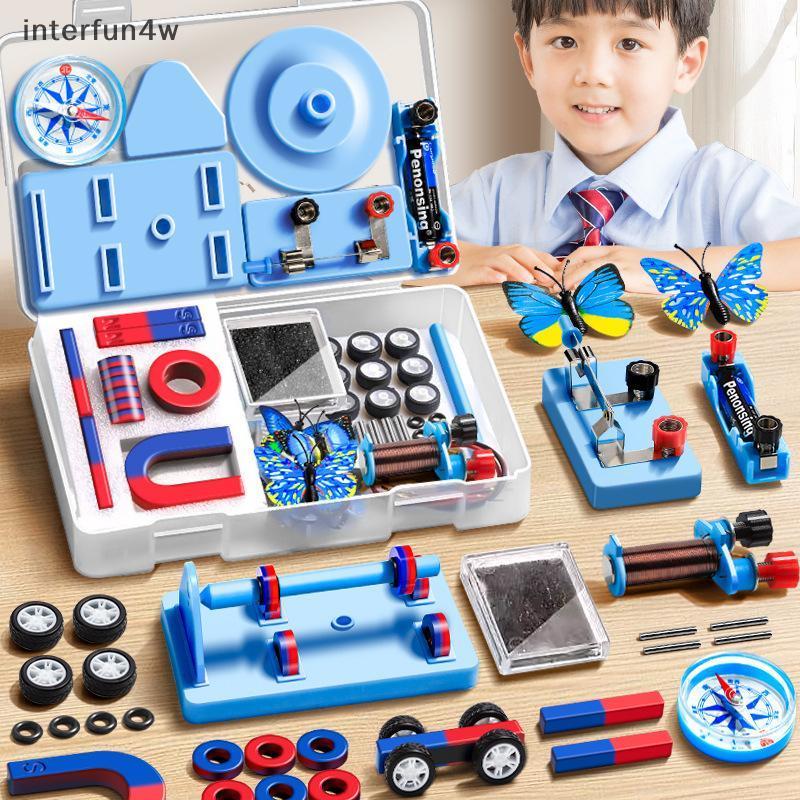 interfun4w 1 Set Educational Experiment With Bar Ring Horseshoe U Shape ...