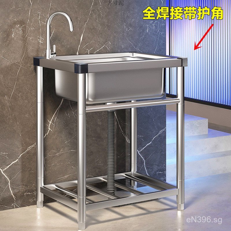 Kitchen Household Single Integrated Commercial Vegetable Washing Basin ...