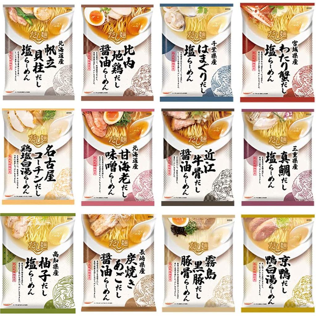 K&K “tabete Dashi Men” 12-Flavors Variety Set – Japanese Instant Ramen ...