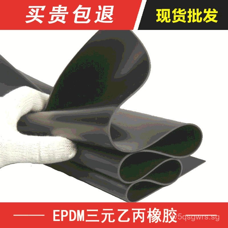 Hebei factory in stock CR EPDM NBR Butyl IR Styrene-butadiene SBR Black ...