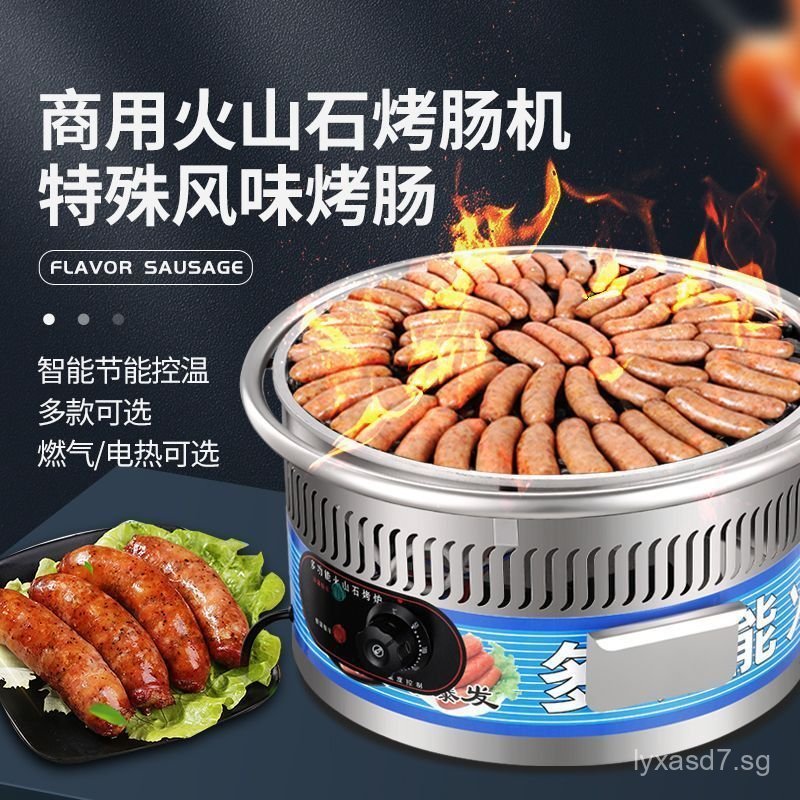 Grill Sausage Machine for Street Vending, Gas and Electric Hot Dog ...