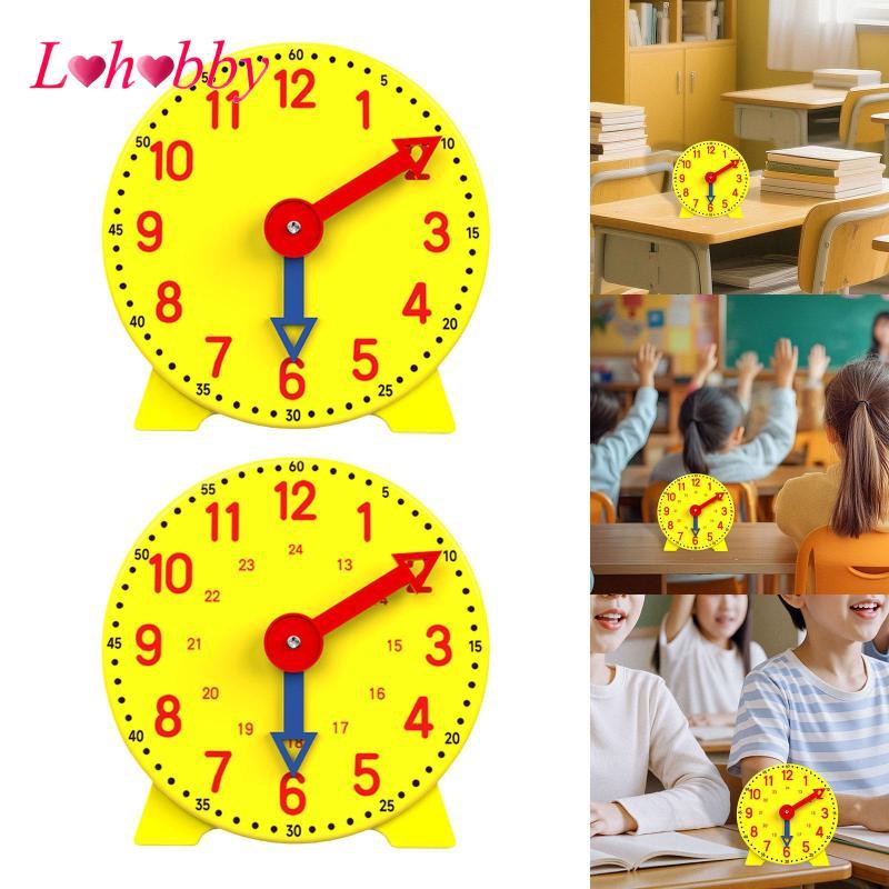 Lohobby Time-telling Learning Clock, Educational Aids, Visual Analog Clocks, Learning Clock for ...
