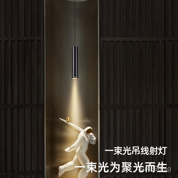 Cabinet Bar Spotlight Hanging Line Tea Room Surface Mounted Spotlight ...