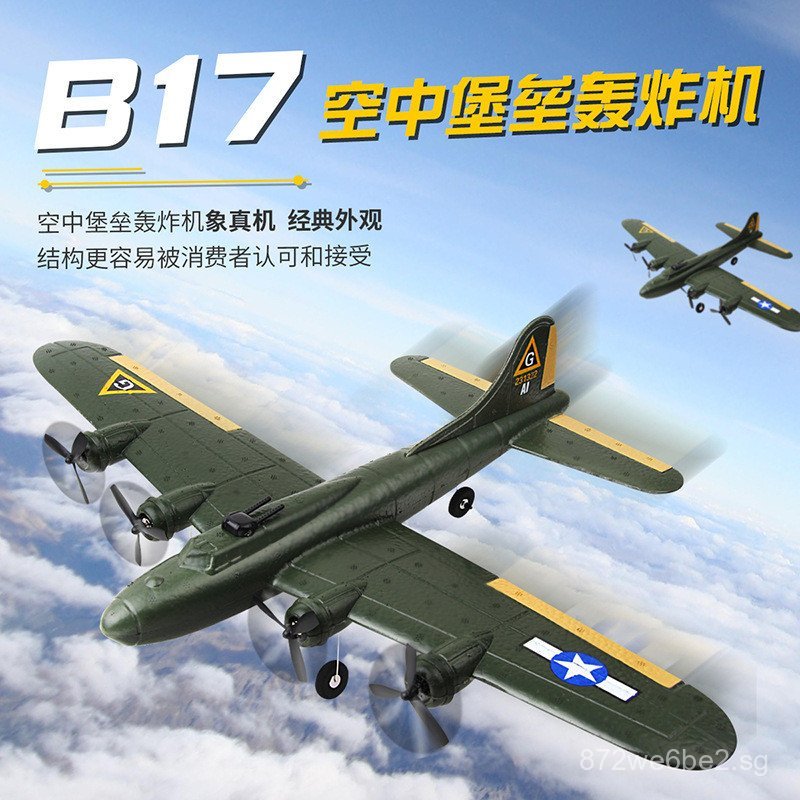 Flying Bear FX817Remote control aircraft B17Bomber Fixed Wing Remote ...
