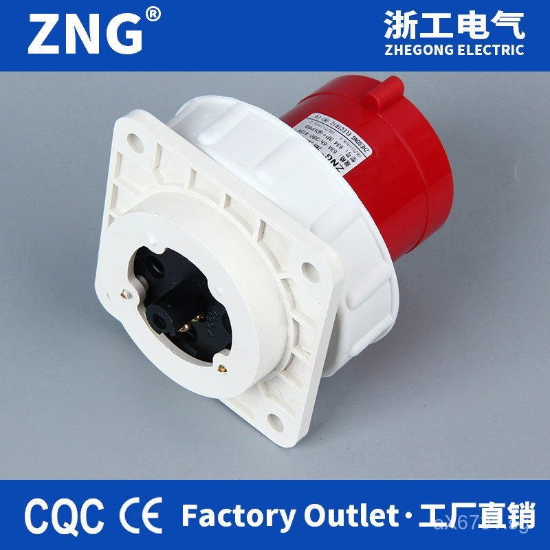 Plug Device Hanging Basket4P63A Reverse Core Plug Concealed ...