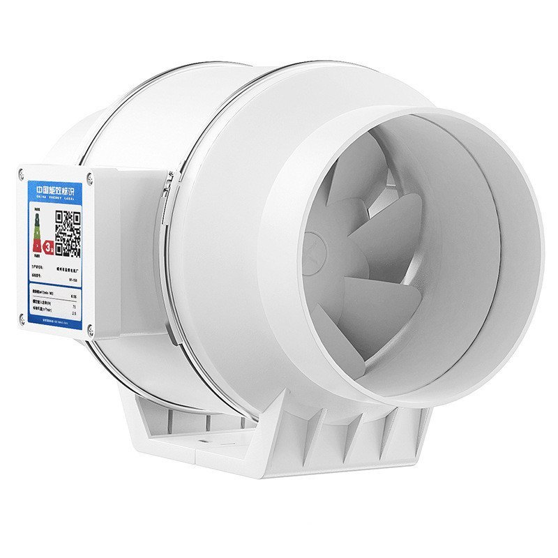 Silent Fan Kitchen Bathroom Powerful Industrial Exhaust Fan Inclined ...