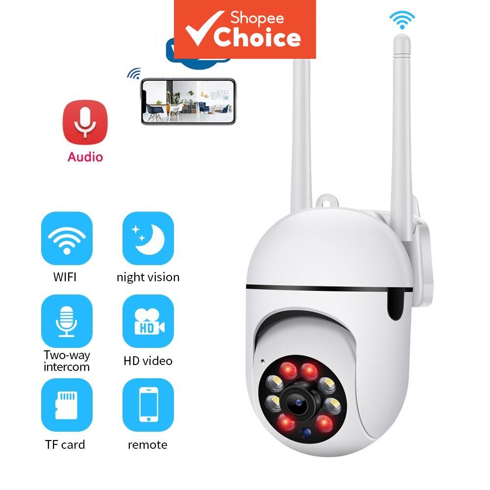 Junyue A7 IP Camera Smart Outdoor Home Security Auto Tracking Human ...