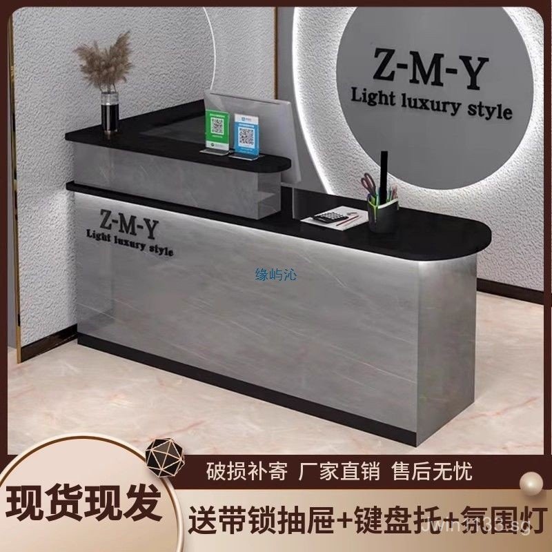 Modern Bar Counter Beauty Salon Convenience Store Small Reception Desk ...