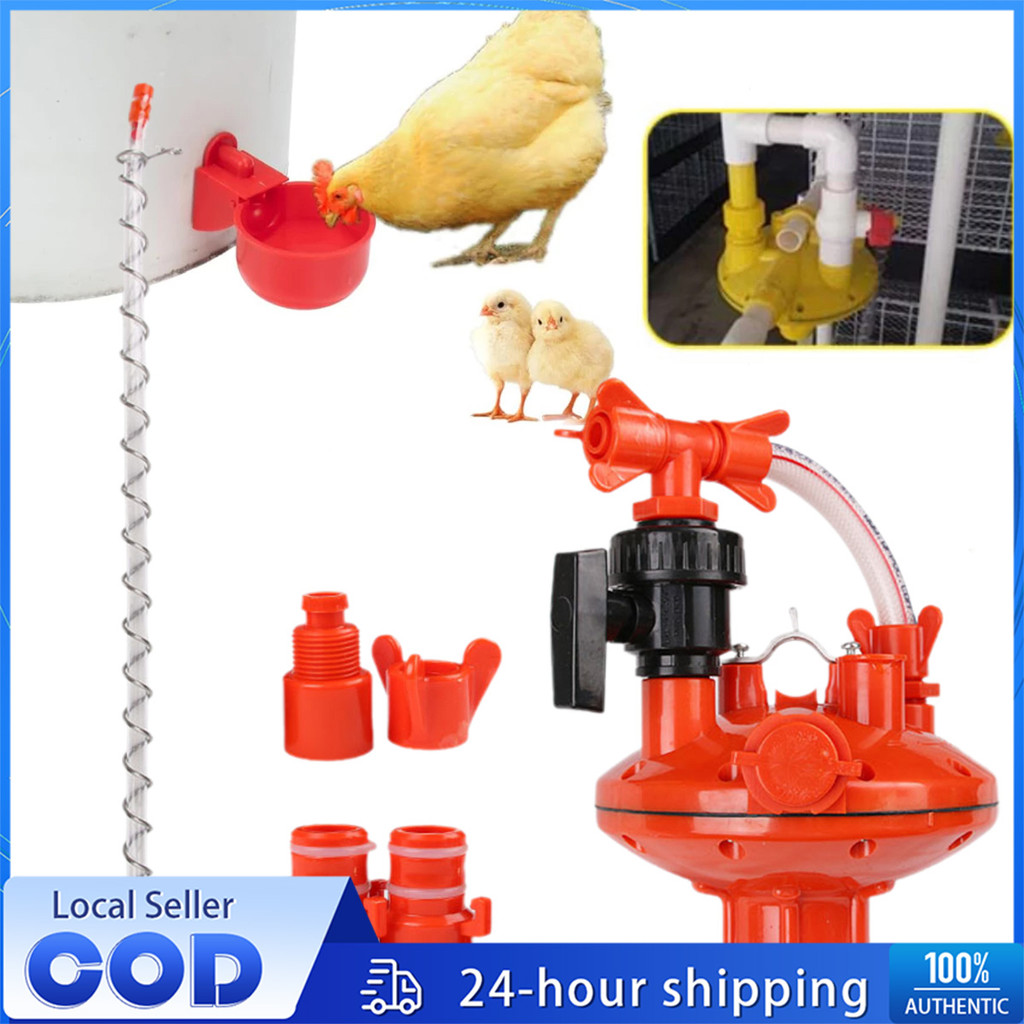 Chicken Farm Water Pressure Regulator Automatic Water Line Regulator ...