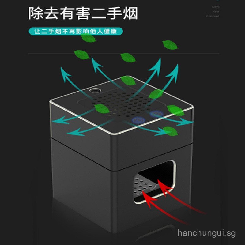 Ashtray Air Purifier Small Desktop Composite Filter Removes Secondhand ...