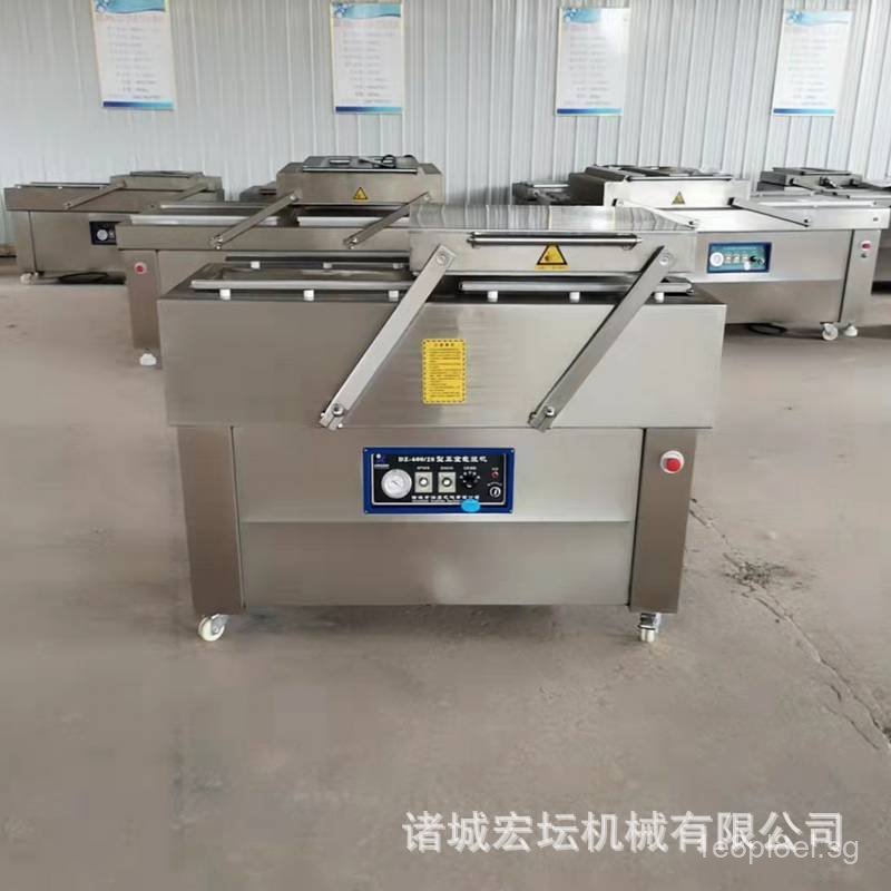 Commercial Double Chamber Vacuum Packaging Machine Food Packaging ...