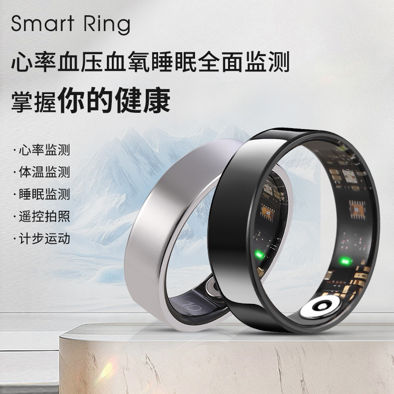 Heart Rate Emotional Blood Oxygen Sleep Health Monitoring New Style ...