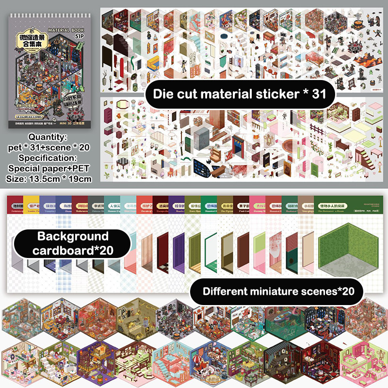 SUPERTOY Kawaii 3D Cartoon Miniature Scene Sticker Book Collection DIY ...