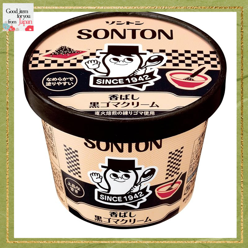 Sonton Family Cup Roasted Black Sesame Cream Bread Spread 130g , MADE ...