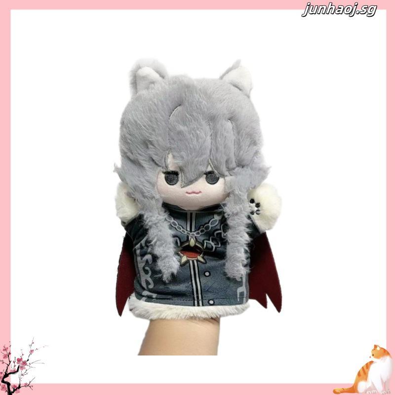 Game Identity Ⅴ Luca Balsa Plush Toy Frederick Kreiburg Ithaqua Aesop ...