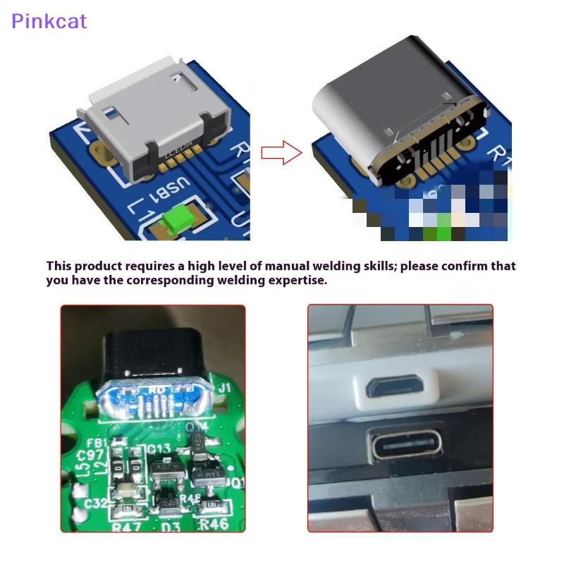 Pinkcat 2Pcs Charging Port For PCB Soldering DIY Repair Adapter USB ...