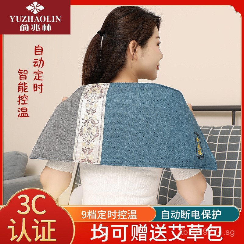 Salt Bag Leg Salt Heat Pack Heat Pack Electric Heating Electric Heating ...