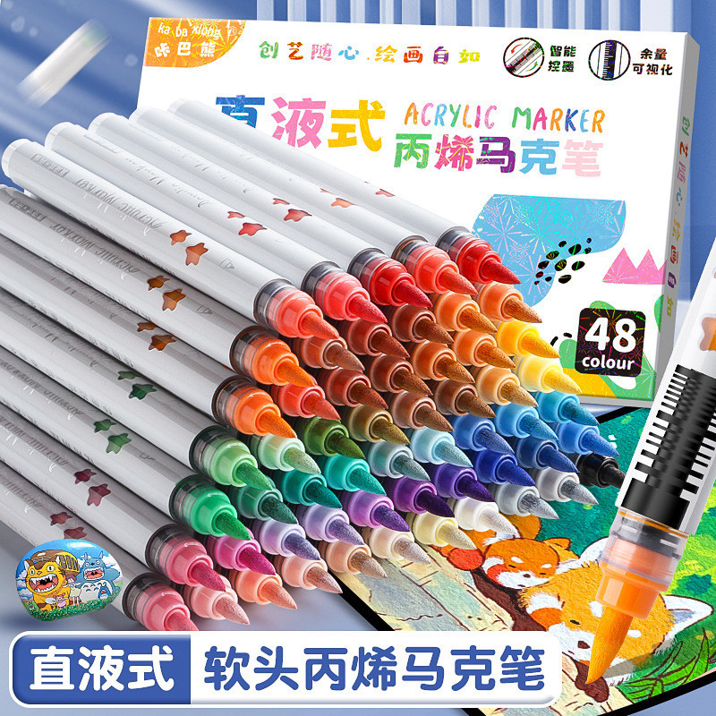 Kaba Bear Marker Pen Non-Bleed Color Stackable Refill Marker Pen for ...