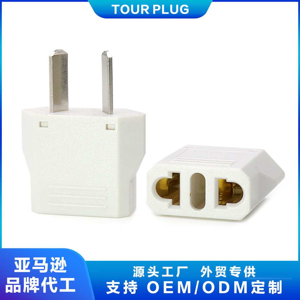 New Zealand Conversion Plug American Standard to Australian Standard ...