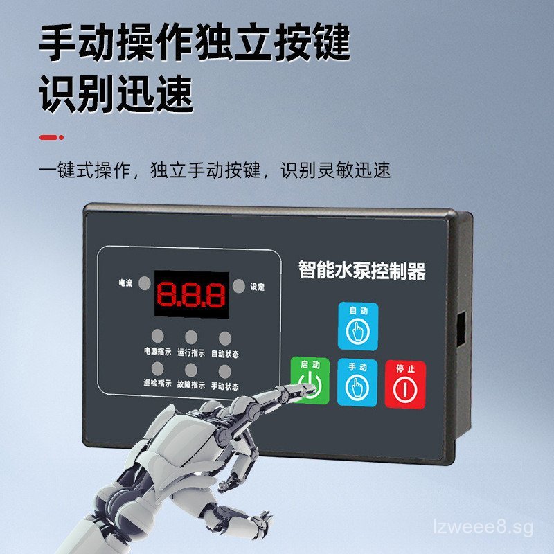 Intelligent One Control One Digital Display Water Pump Controller ...