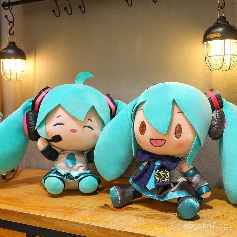 bilibili Bilibili fufu Hatsune Miku Doll Plush Toy Doll Gift Pillow Cute Girl | Shopee Singapore