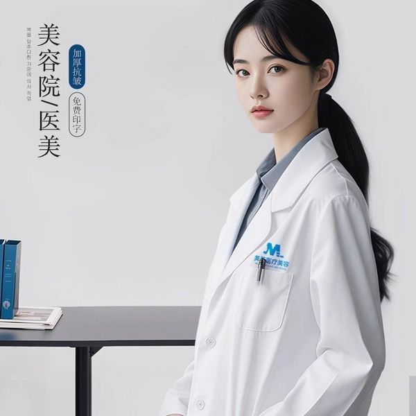 lab gown for students female laboratory gown lab gown for students ...