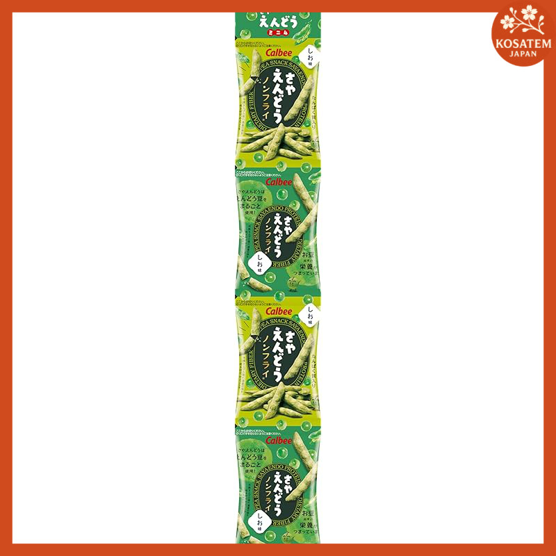 Calbee Snap Pea Snack Variety Pack - Non-Fried, High Protein, Salted ...