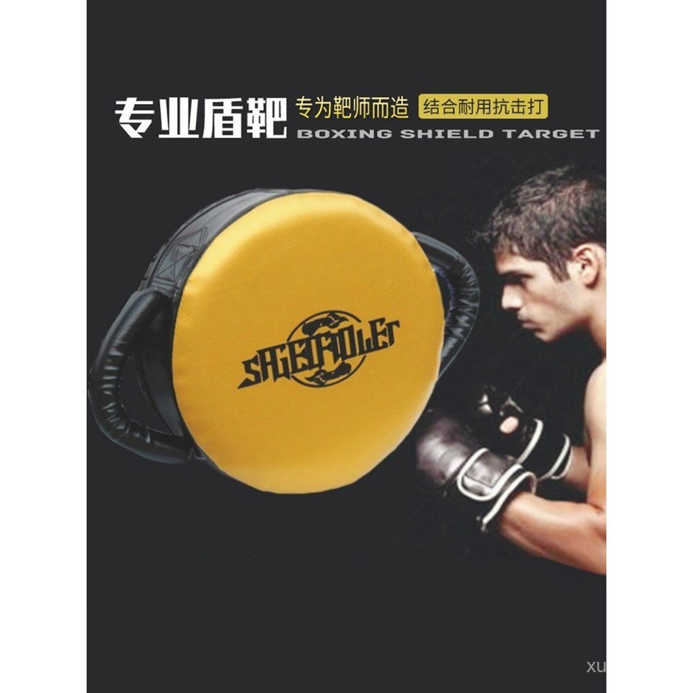 Heavy Punch Shield Target Boxing Training Shield Target Taekwondo Muay ...