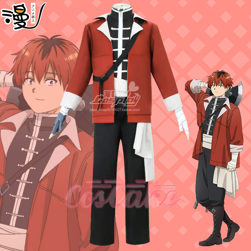 Frieren: Beyond Journey's End Stark Complete set of cosplay costumes ...