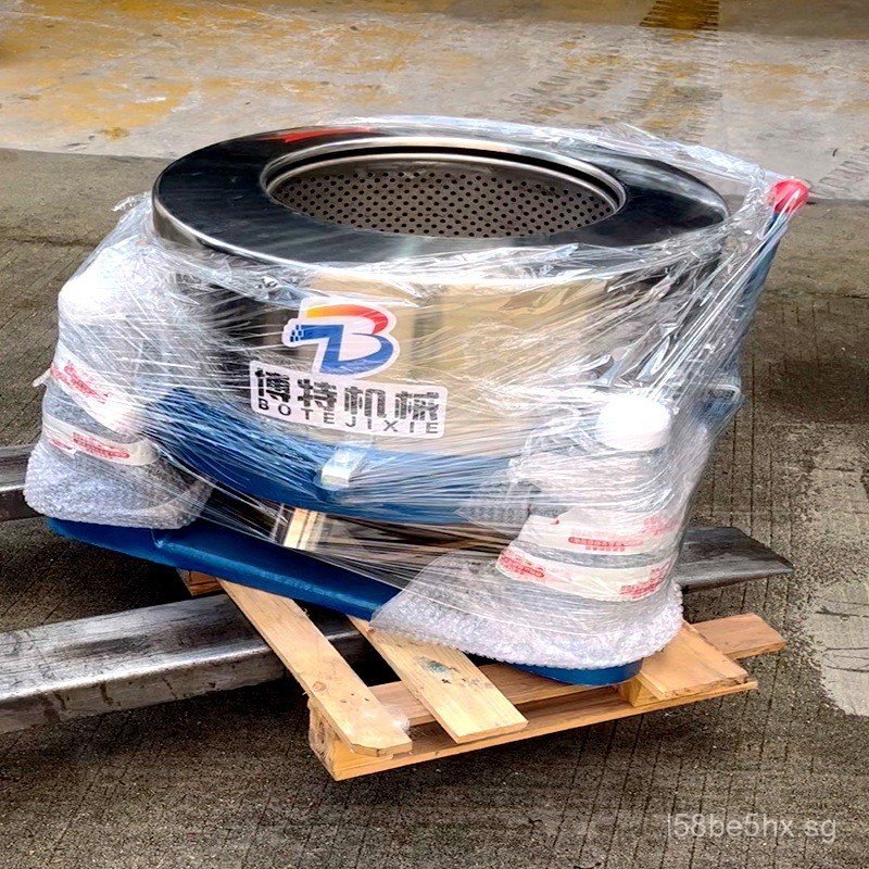 Industrial Dehydrator Large High-Speed Spin Dryer Food-Grade Stainless ...