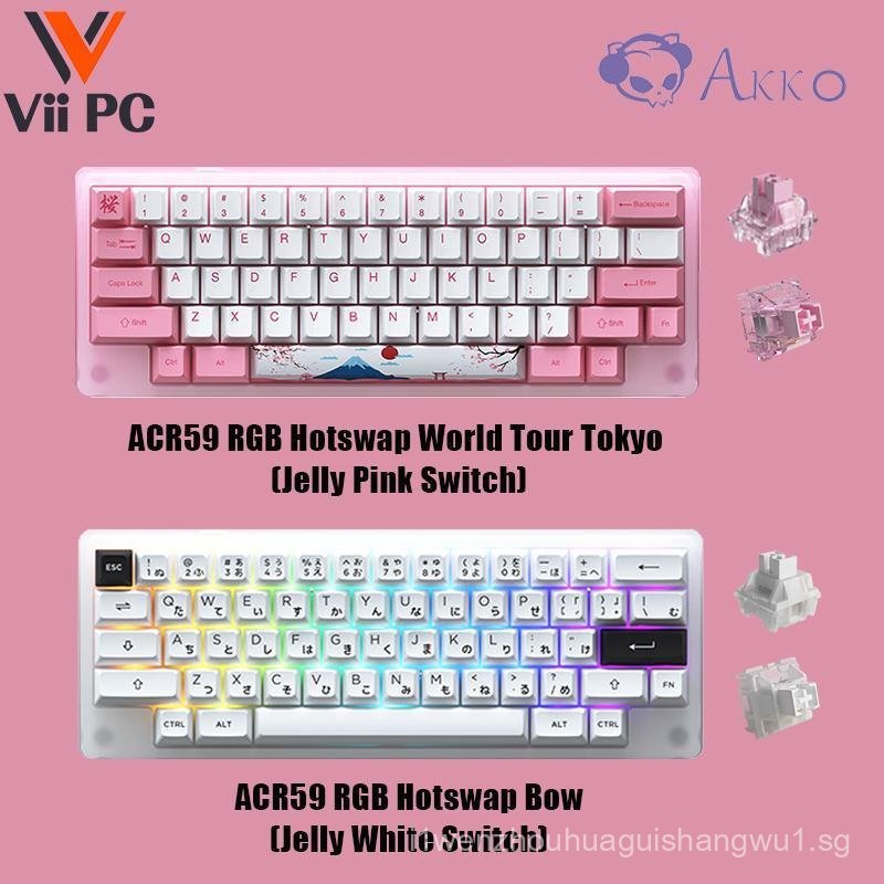 [Local Stocks] AKKO ACR59 59 Key 60% Wired Hotswappable HHKB-Style ...