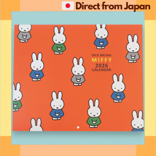 Miffy 2026 Wall Calendar Red Square Design 33BCA-4 [Japan Shipped ...