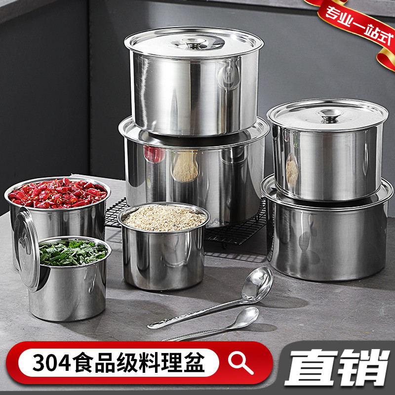 Thickened 304 Stainless Steel Seasoning Jar with Lid, Commercial ...