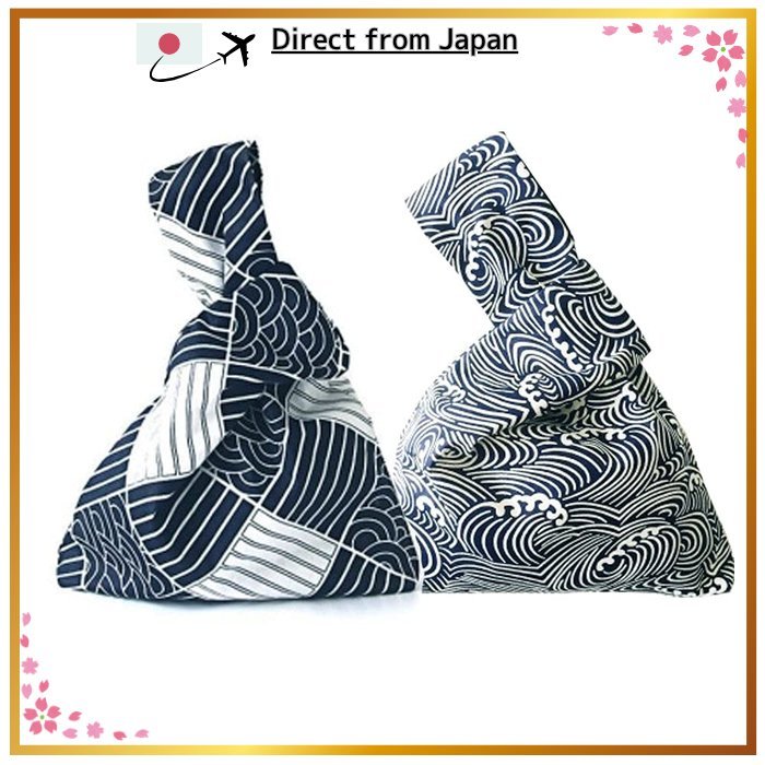 Set of 2 Japanese-patterned pouches, perfect for yukata, miniature ...