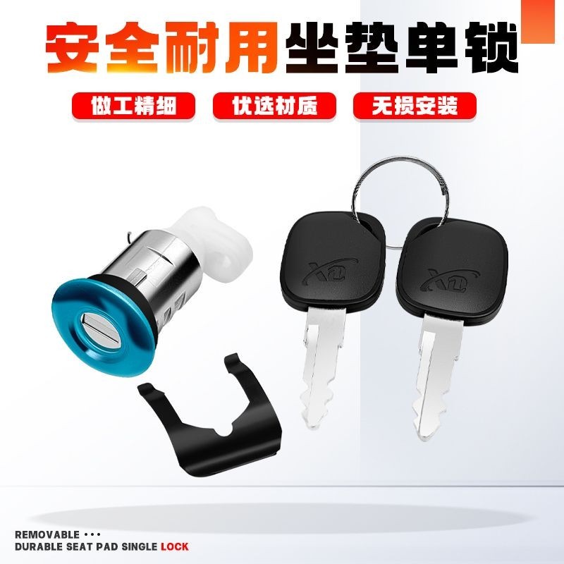 Scooter Electric Motorcycle Seat Barrel Lock Front Toolbox Sundries ...