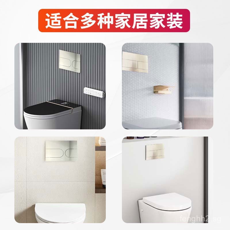 Replaceable with American Standard TOTO Panel Concealed Water Tank ...
