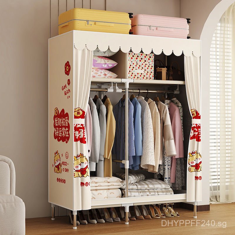 Wardrobe Cabinet with Widened Steel, Simple Cloth Wardrobe, Dormitory ...