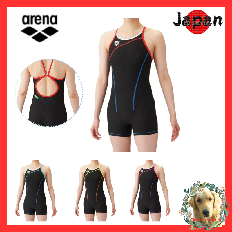 Arena Women's Competitive Swimwear - Toughsuit Training Swimsuit ...