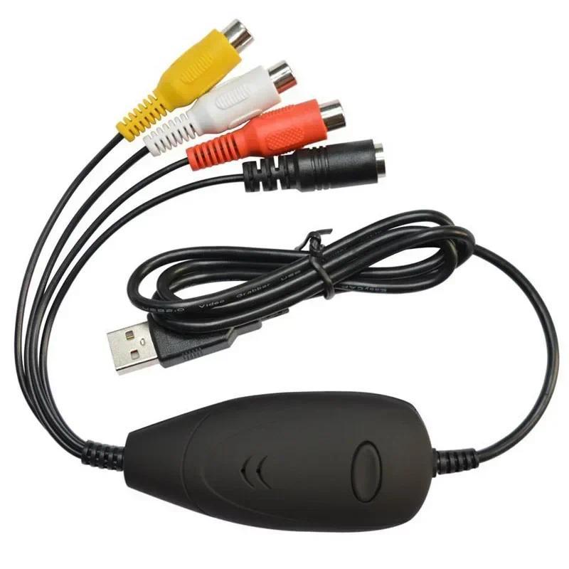 Ezcap172 USB 2.0 Audio Video Capture Card Grabber Convert Analog Video ...